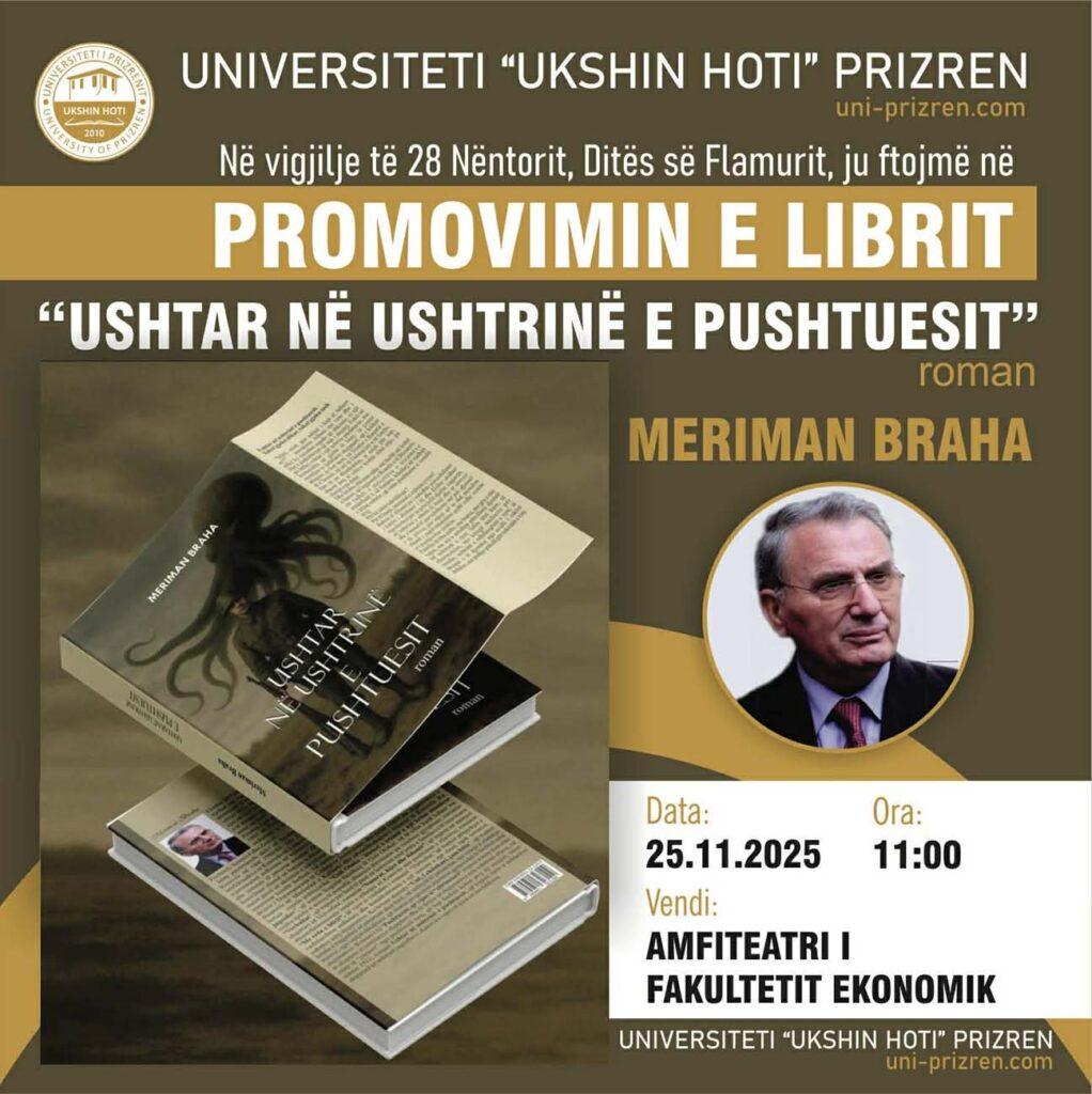 Promovim i librit “Ushtar në Ushtrinë e Pushtuesit”, Meriman Braha ...